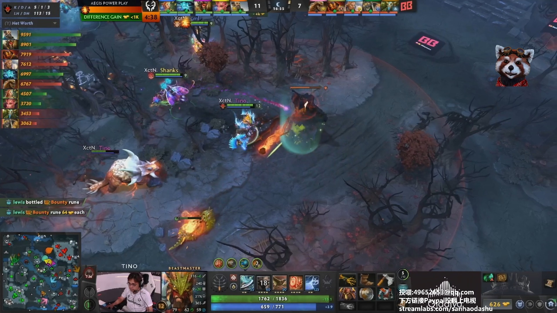 【三好大叔Dota2】BB vs XctN P2 2025EWC小组赛-市级三好大叔-市级三好大叔-哔哩哔哩视频