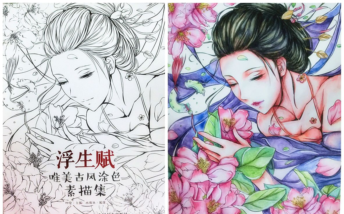 漫画怎么用水彩上色 动漫人物的肤色怎么用水彩颜料调出来 怎么上色