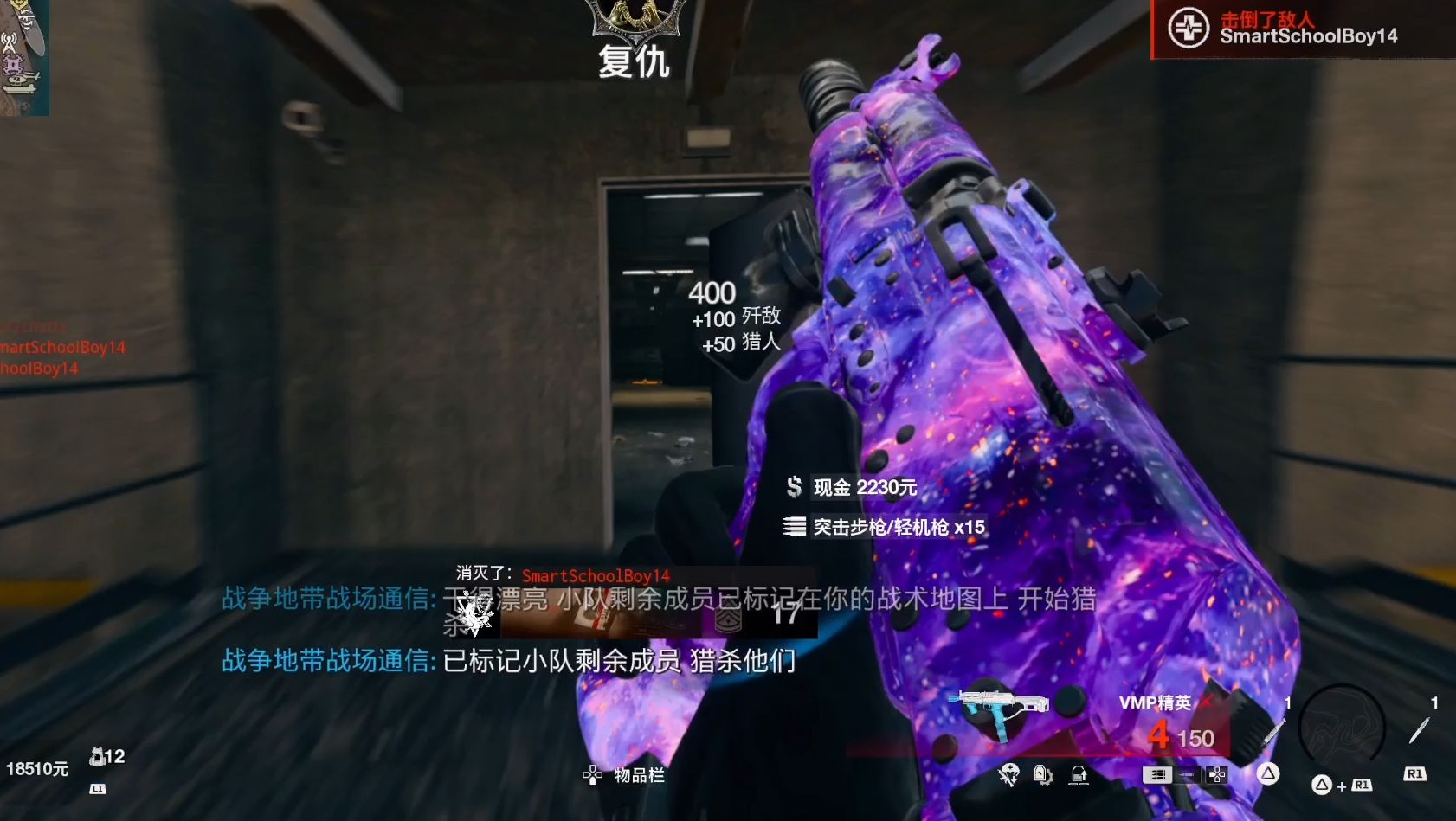 从cod16回来后的枪法be like-菠萝Pablo-菠萝Pablo-哔哩哔哩视频