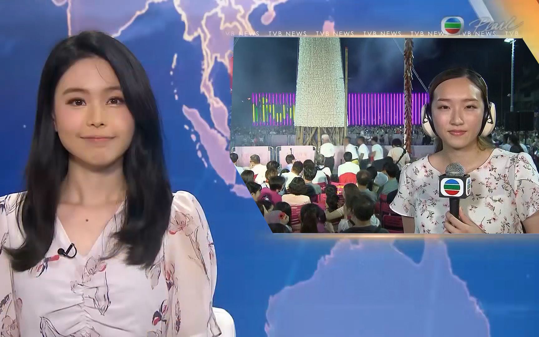 【TVB明珠台】晚间天气报告20230529林婷婷