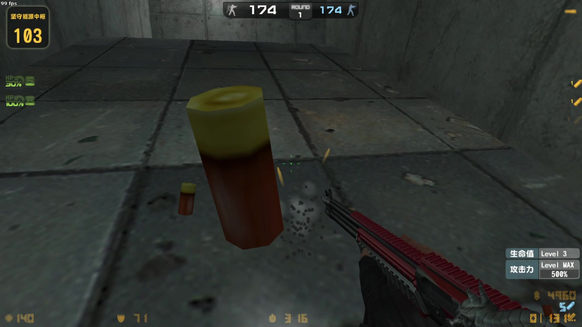 csol单通母巢之战800_哔哩哔哩bilibili_CSOL