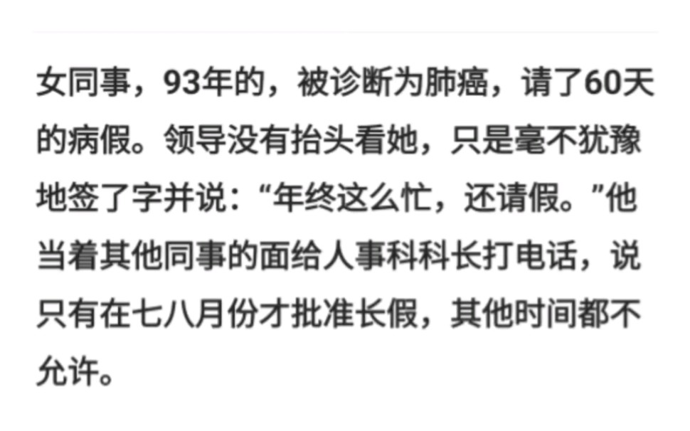 还有比我在地板上养鱼更扯的事儿吗？ 魔鬼上的光环 默认收藏夹 哔哩哔哩视频