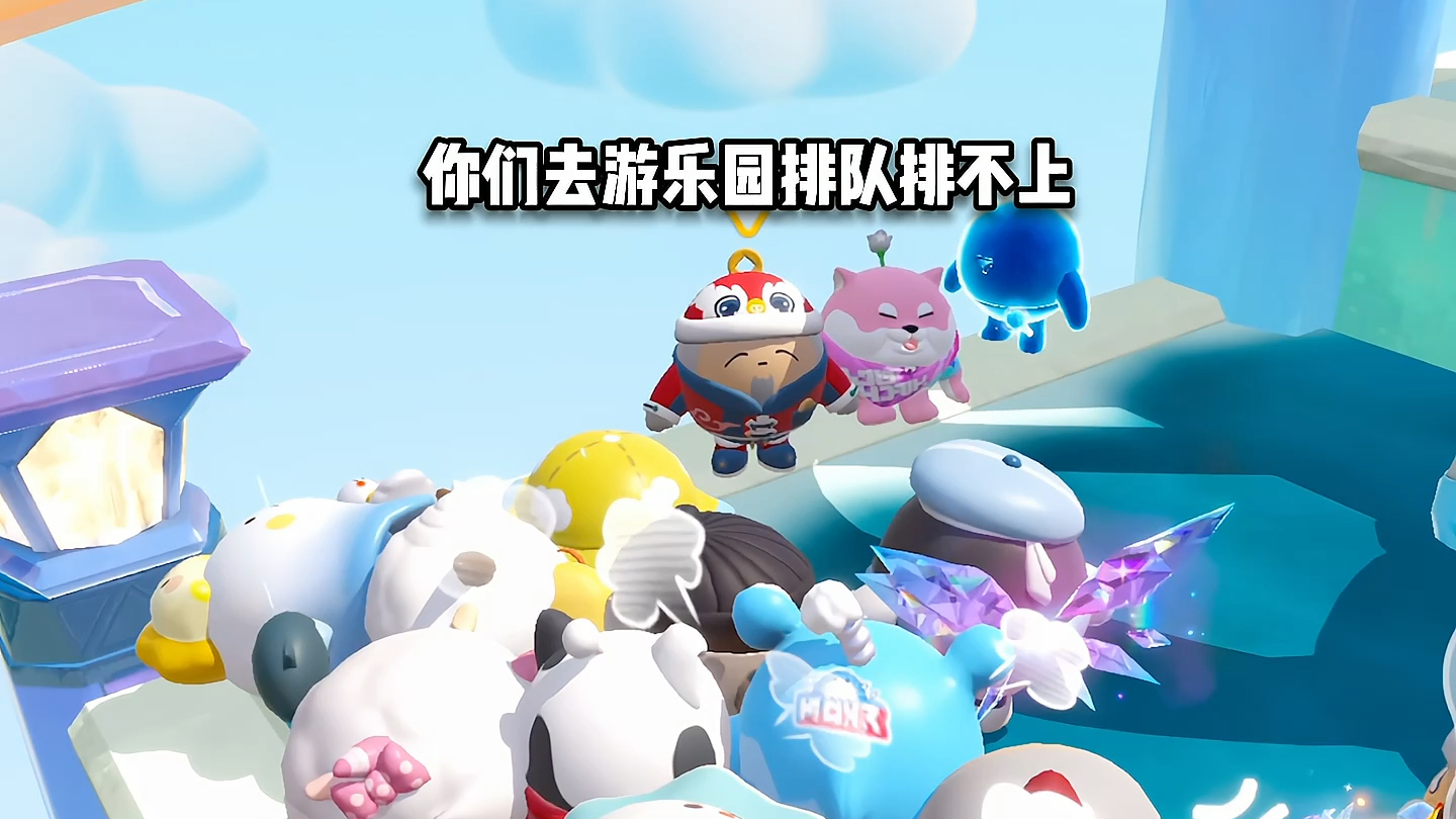 当大爷再次来到冰雪大世界-dy蓝伞-dy蓝伞-哔哩哔哩视频