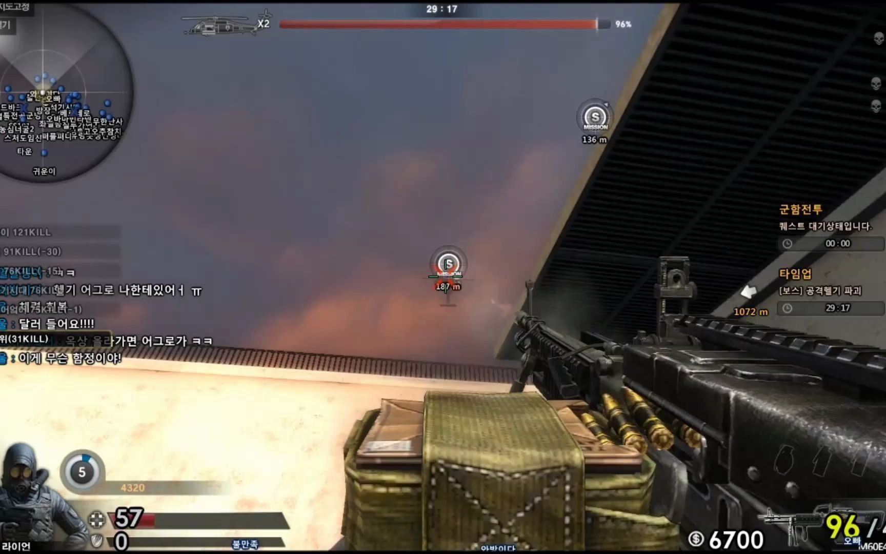 【转载】CSOL2大城市BIGCITY三关演示_哔哩哔哩_bilibili