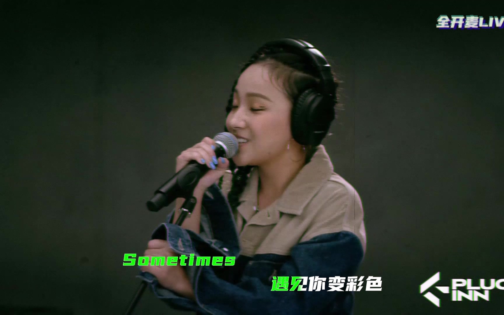 【Check Check】｜Sometimes来听Veegee唱歌，个性烟嗓独特诠释失恋体验_哔哩哔哩_bilibili