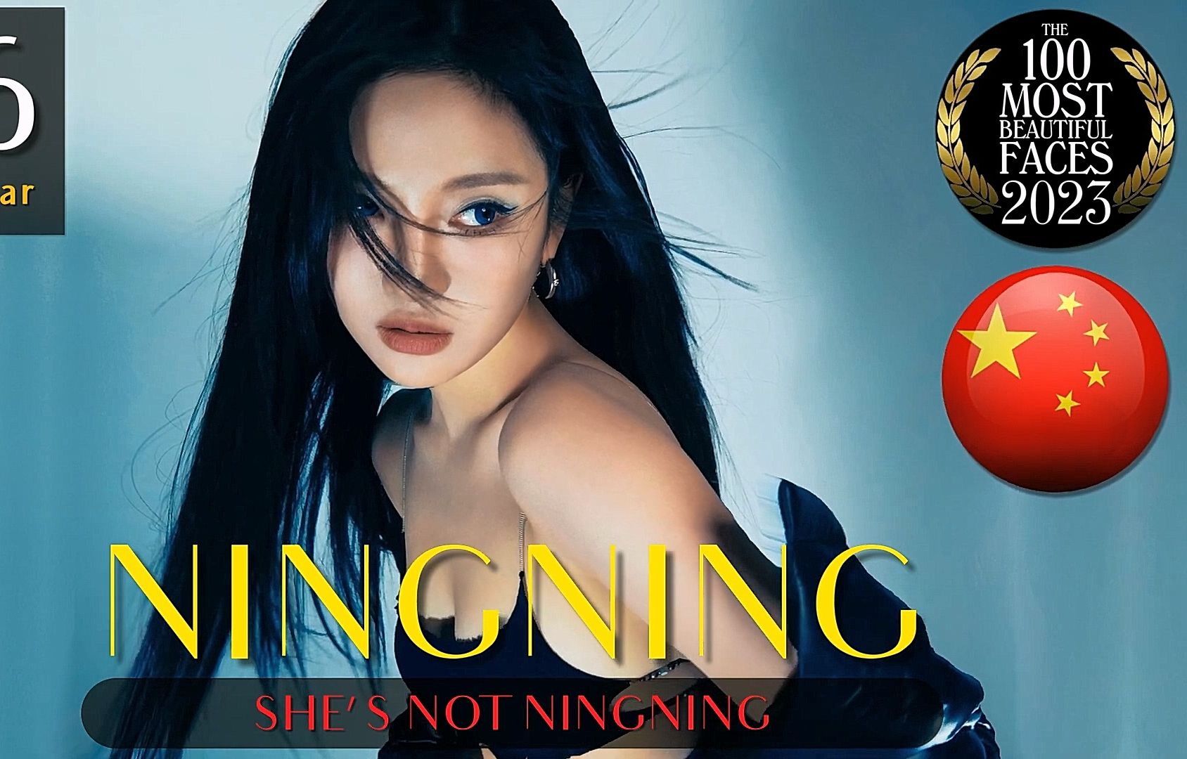 2023年 全球最美面孔Top 100 NANCY SANA 金智秀 周子瑜 田曦薇 宁艺卓-Jaxirius-Jaxirius-哔哩哔哩视频