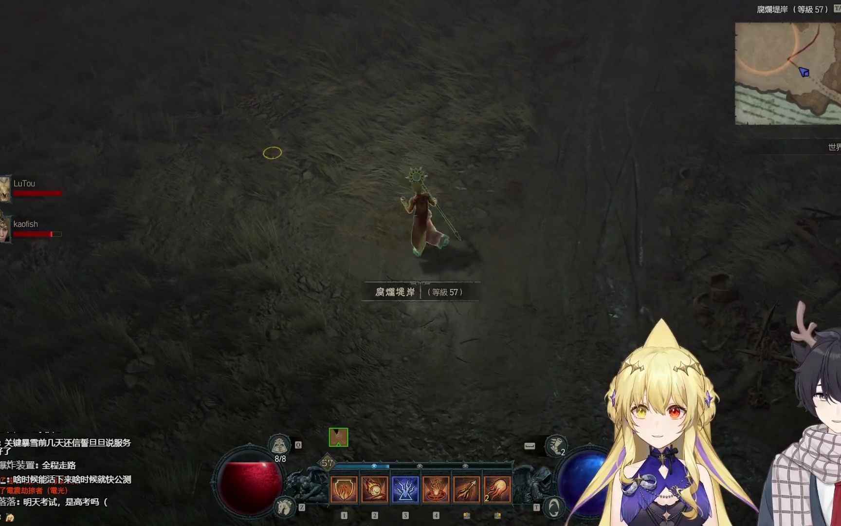 玩DDDD玩的-嗦语-嗦语-哔哩哔哩视频