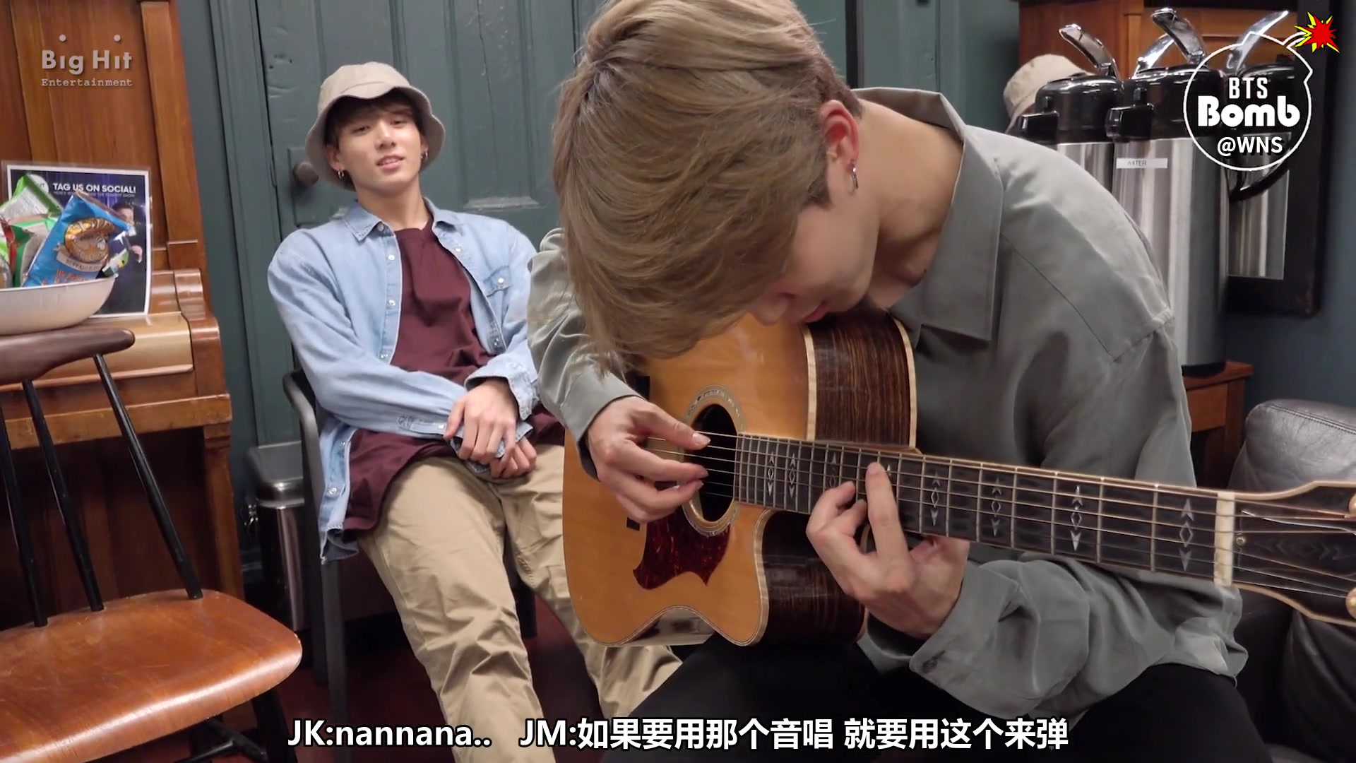 【WNS中字】190923 [BANGTAN BOMB] Let's play guitar!_哔哩哔哩_bilibili