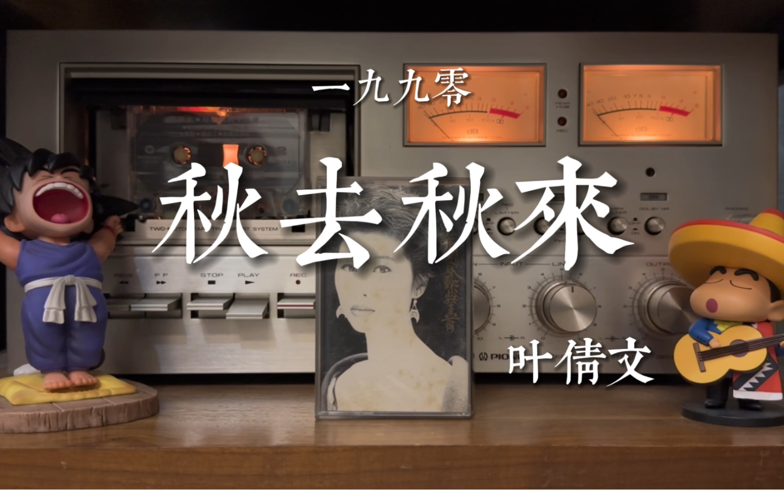 【怀旧经典】屠洪刚《精忠报国》经典神曲!这千军万马的气势!-枭首者的哀歌-老歌-哔哩哔哩视频 【怀旧经典】屠洪刚《精忠报国》经典神曲!这千军万马的气势!-枭首者的哀歌-老歌-哔哩哔哩视频