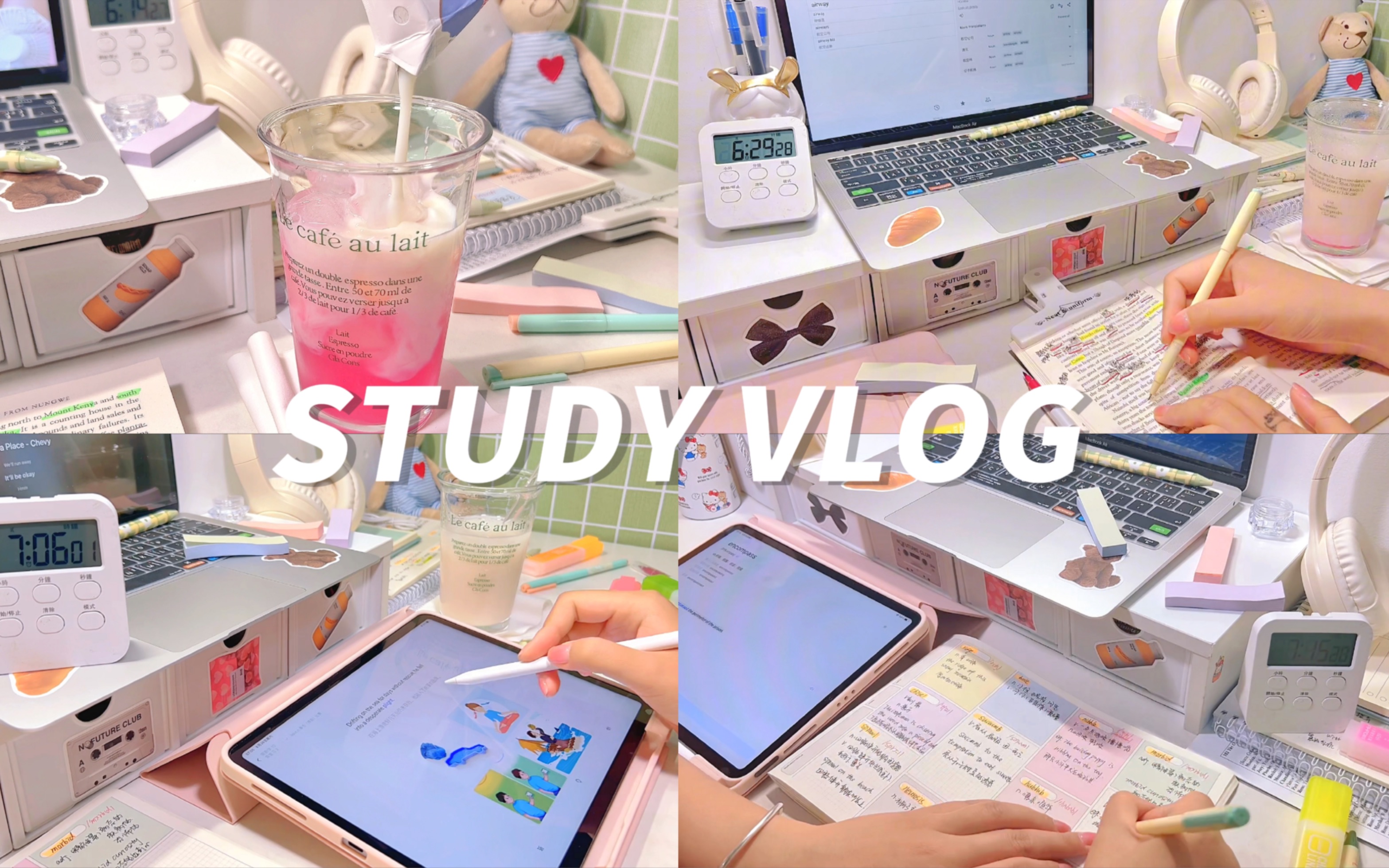 Study Vlog｜早起学习🍓🥛学英语📚·动力向-Joy芭尼-Joy芭尼-哔哩哔哩视频
