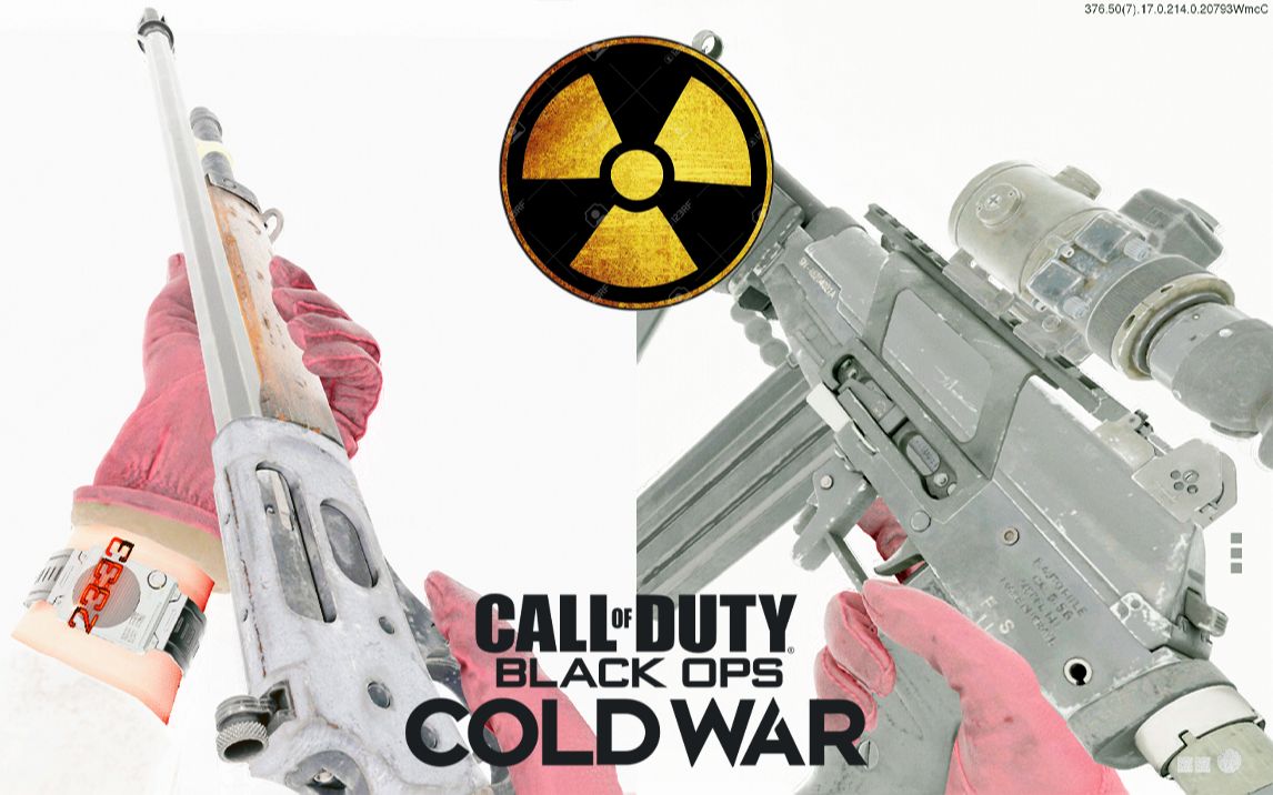 冷战再无神枪？S6新枪核弹 - Grav & .410 Ironhide | CoD17 | 使命召唤：黑色行动冷战 Cold War | 第六赛季_哔哩哔哩bilibili