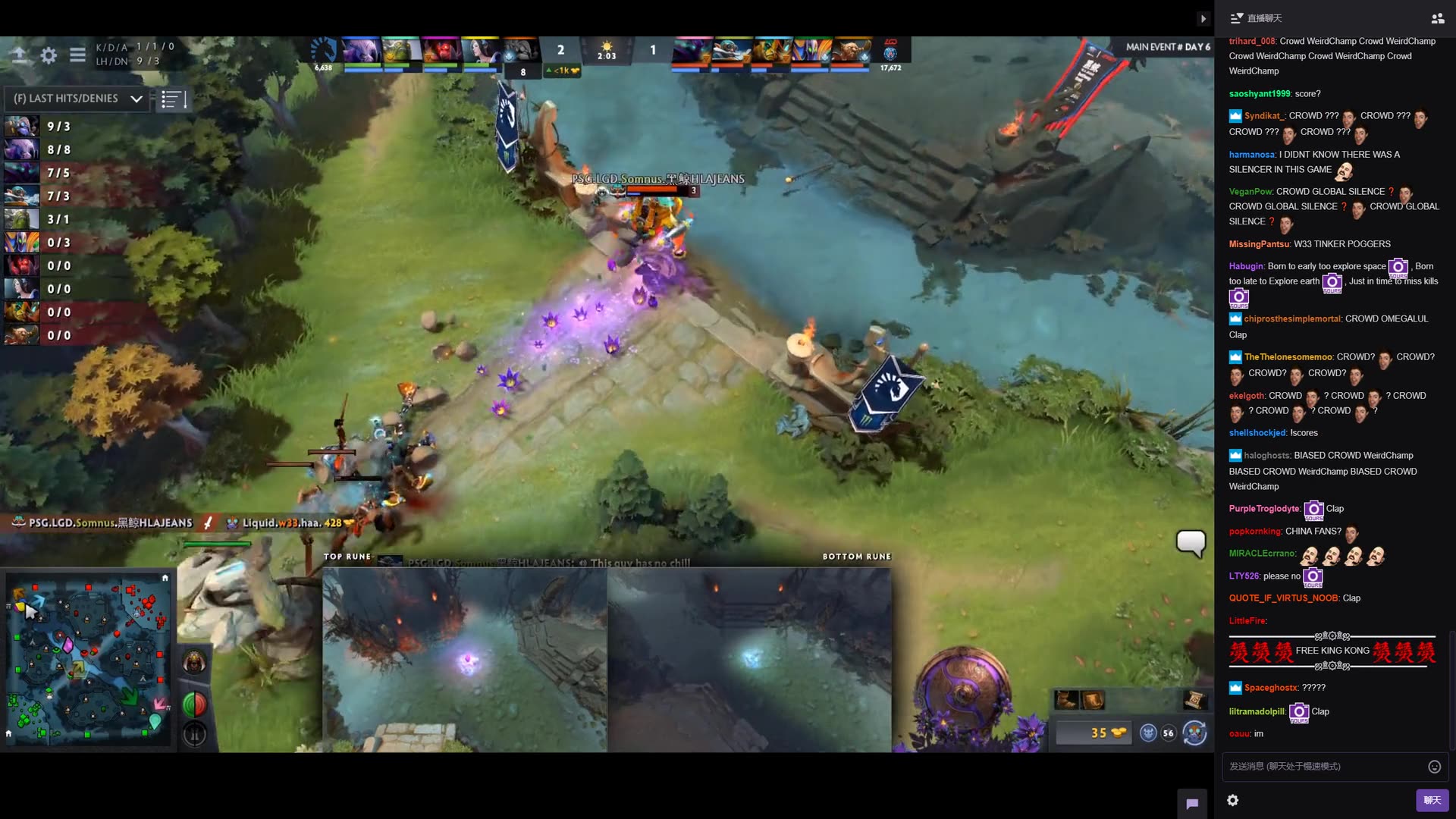 Twitch看TI9见证cndota之死_哔哩哔哩_bilibili