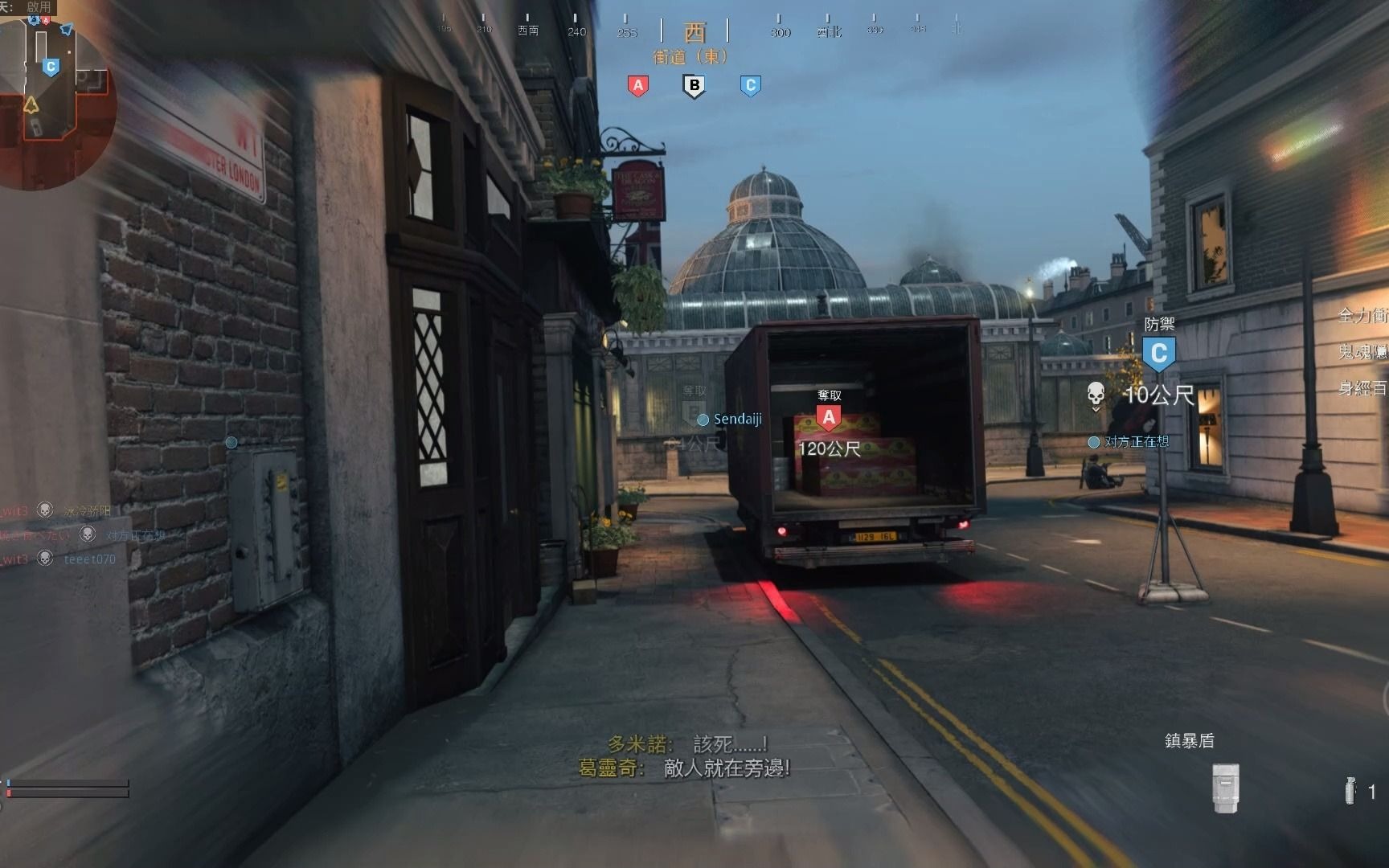 FPS萌新玩COD16多人的第14天——跑！！刀！！！_哔哩哔哩 (゜-゜)つロ 干杯~-bilibili