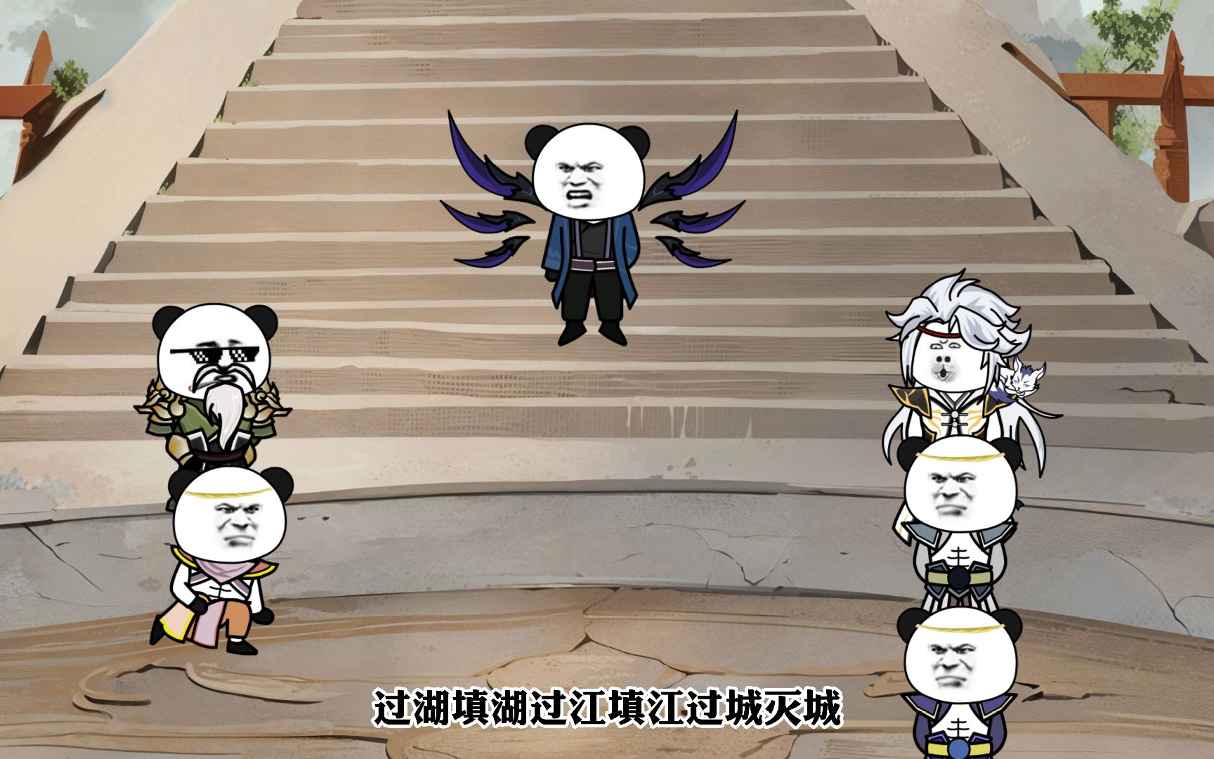 九十七集进军南疆 我家很多猫喵 我家很多猫喵 哔哩哔哩视频