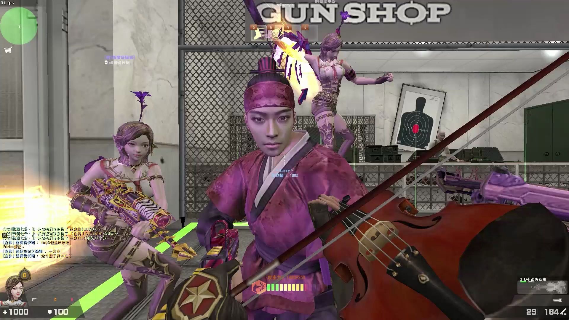 【CSOL】买BUG送绝版角色_哔哩哔哩_bilibili