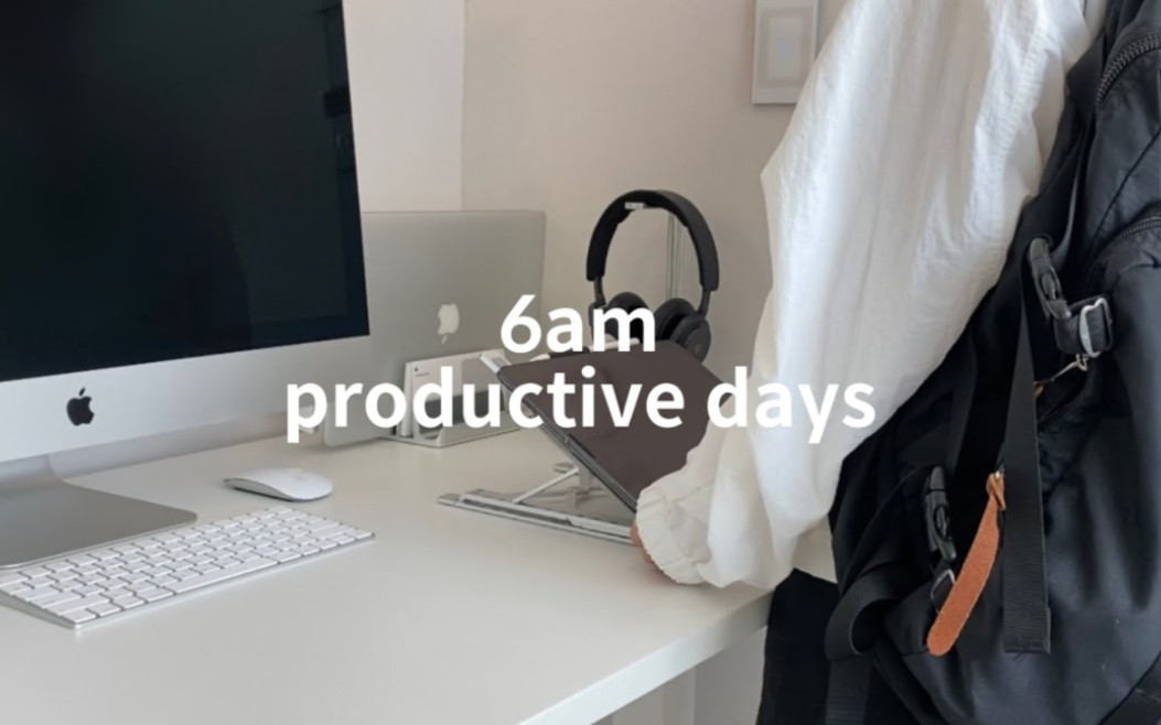 【中字】【bemyself】韩国六点姐|踏实生活的日子一定能结出好的果实|220825-we_can_do_it_-we_can_do_it_-哔哩哔哩视频