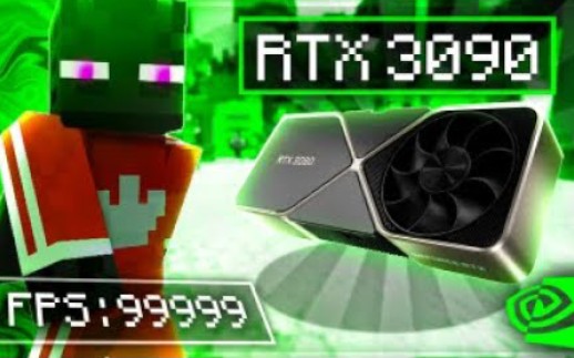 RTX 3090在LUNAR CLIENT (+99999FPS !!?) l 法国裸体大神用RTX 3090游玩Minecraft【Ziblacking】_哔哩哔哩_bilibili