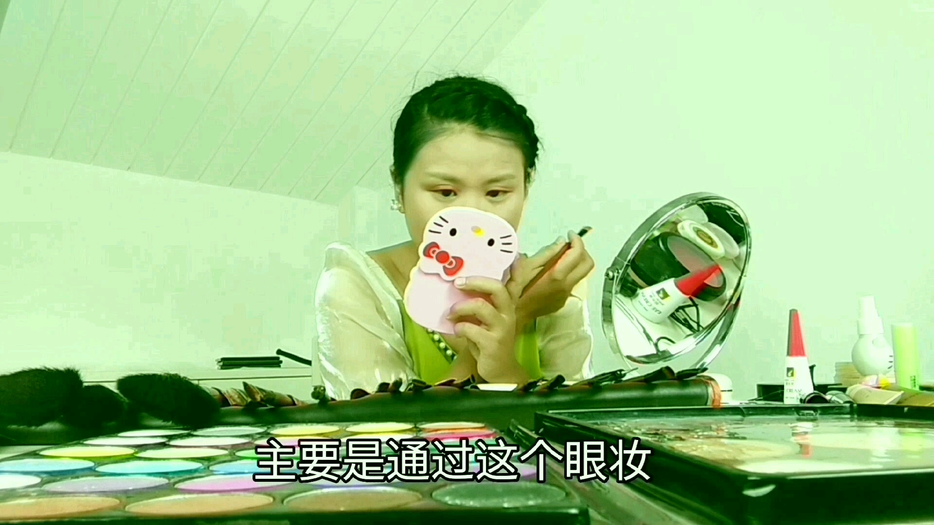 烟熏妆化妆讲解步骤教程第18段哔哩哔哩bilibili