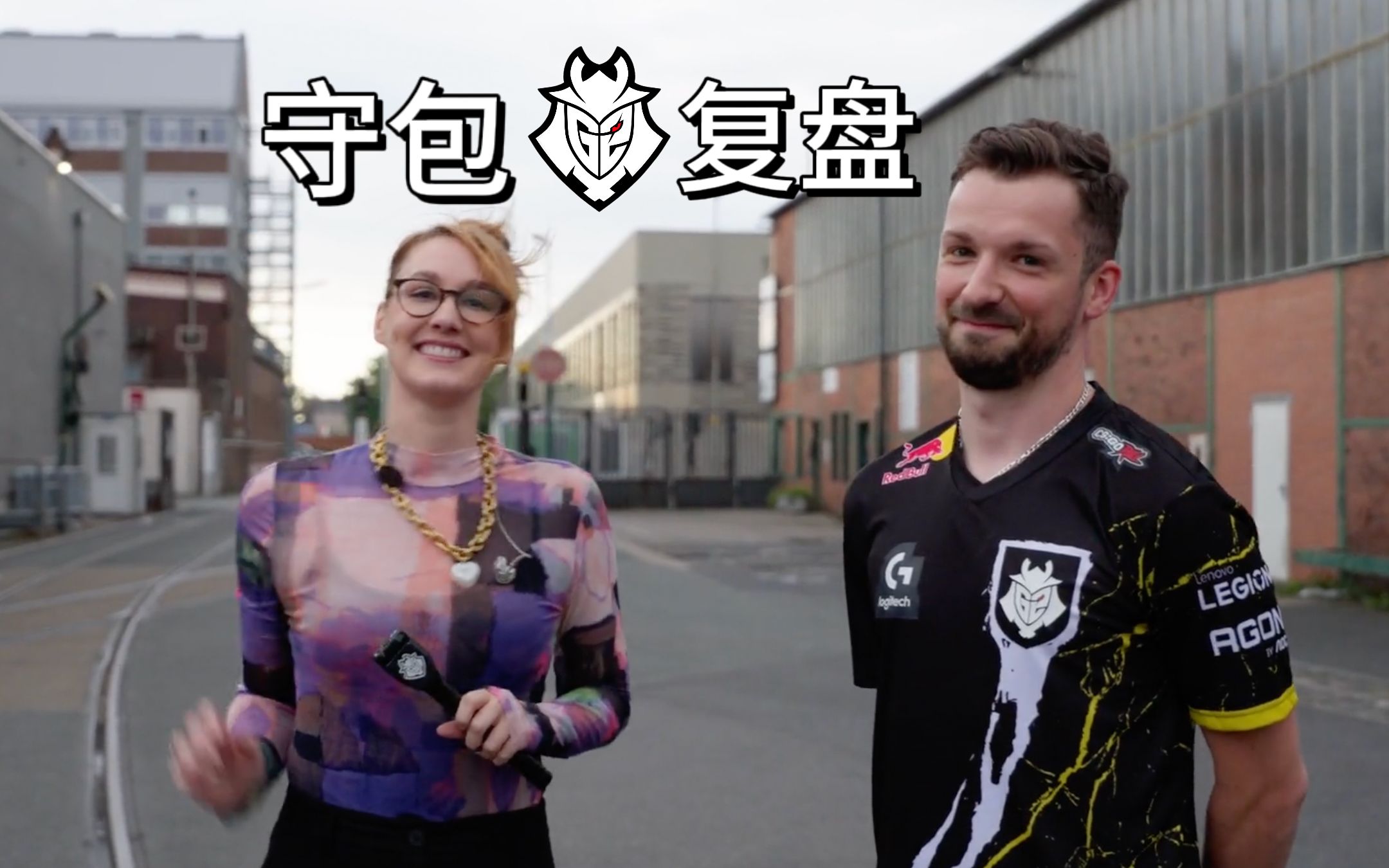 CS GO IEM G2 G2 CS GO IEM G2 G2