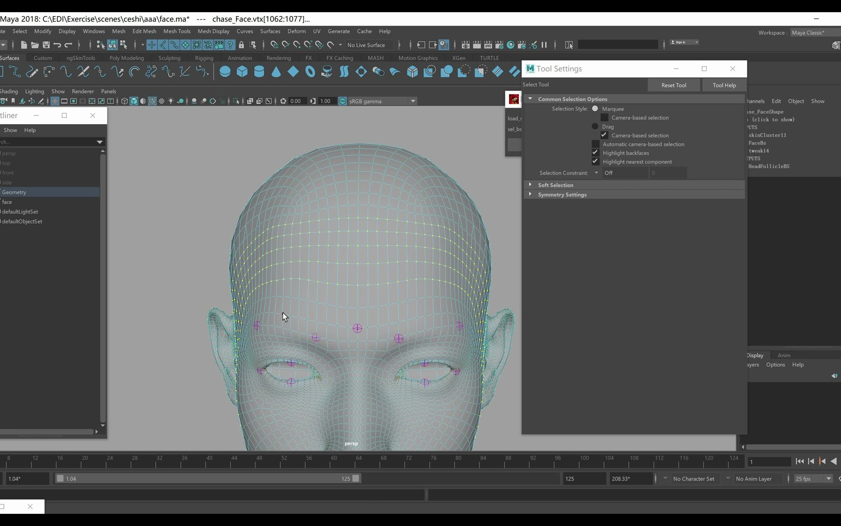 maya2024可以更方便地调整控制器旋转顺序