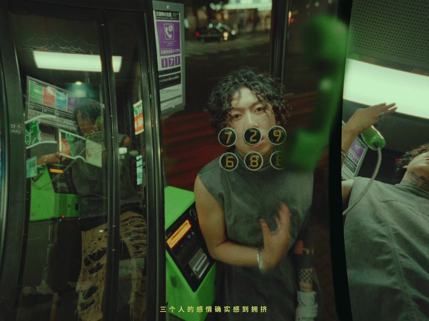 CDC成都集团2020Cypher！马思唯 王以太 Ty Dz Melo等轮番轰炸！-椿治_0711-听歌-哔哩哔哩视频