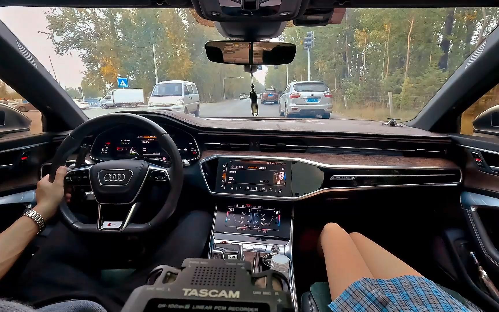 金志文《远走高飞》奥迪A6L大B&O音响 《A6L大bo全网首发》（录音笔正中录制）（动态录制）-奥迪A6L大BO音乐台-奥迪A6L大BO音乐台-哔哩哔哩视频