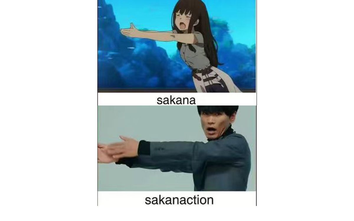 Sakana~ction！_哔哩哔哩_bilibili