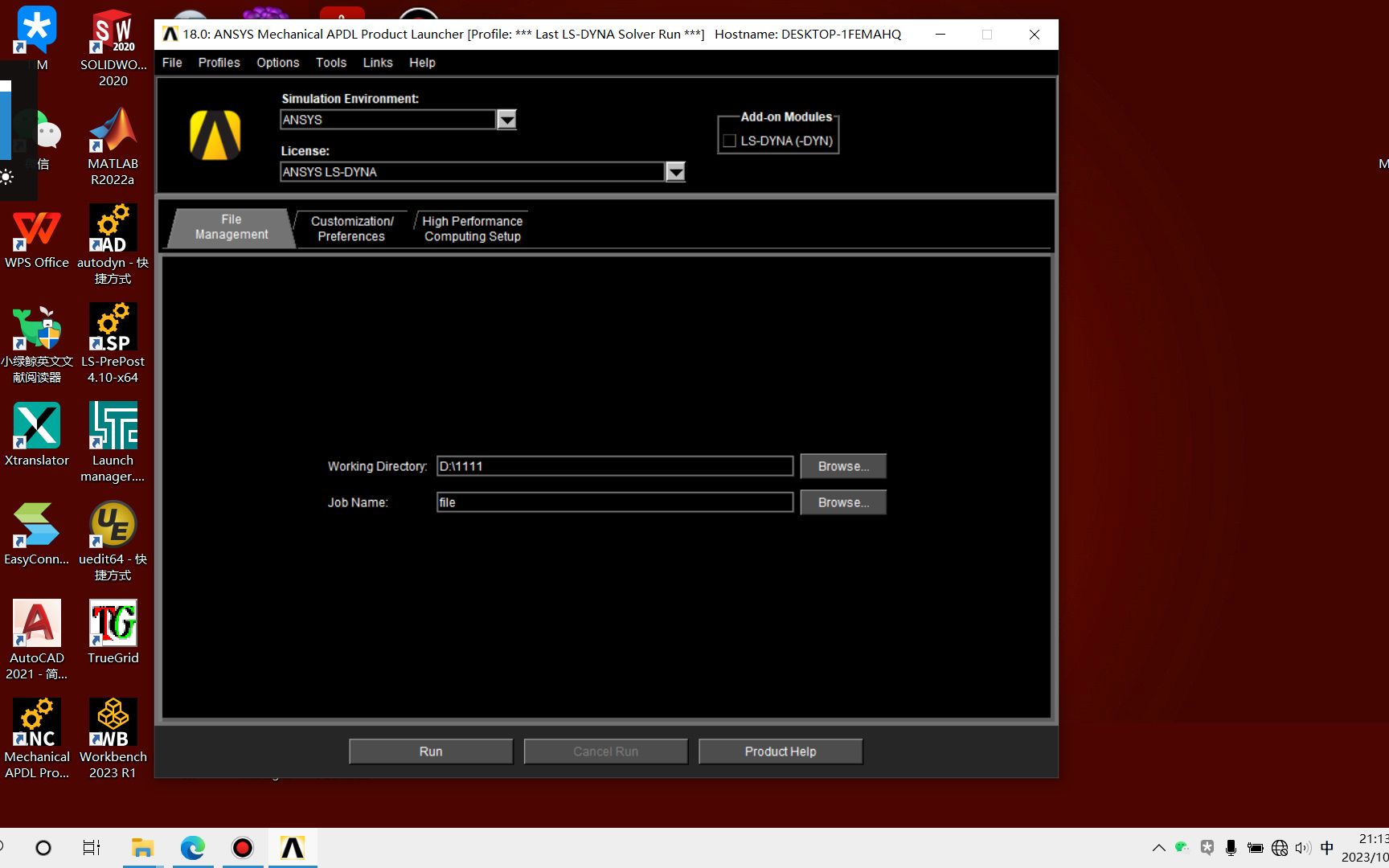 用好LS-DYNA原厂前处理后处理软件LS-Prepost-选择遗忘吗-ansys ls-dyna-哔哩哔哩视频