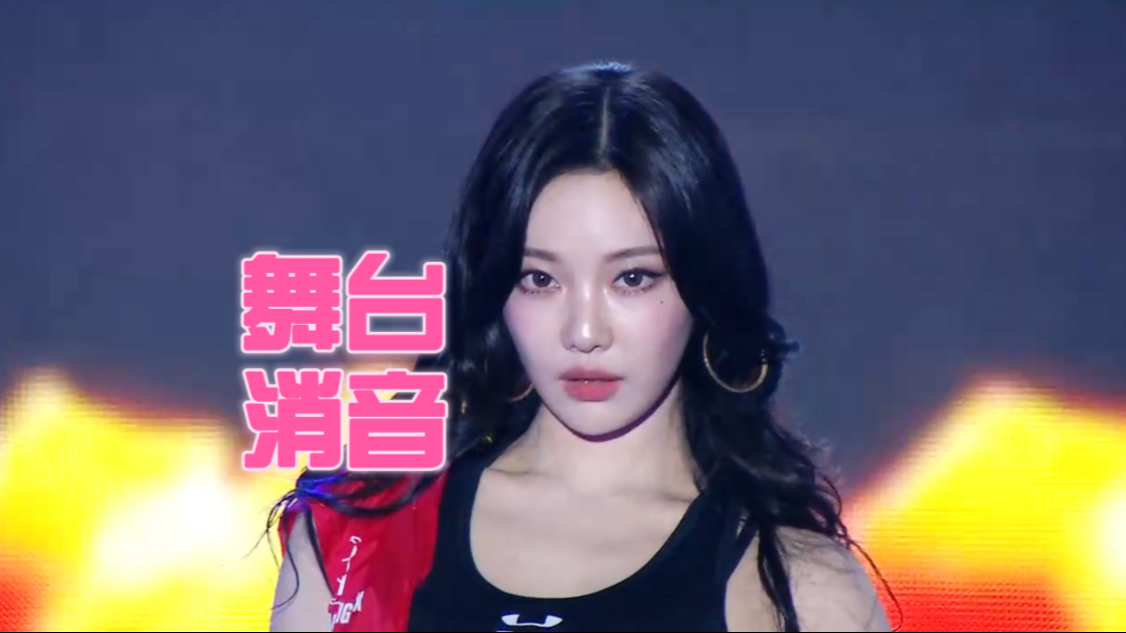 【4K】NewJeans 2023 TMA《ETA》Dance Practice-柠檬薄荷基围虾-杂七杂八，很喜欢-哔哩哔哩视频