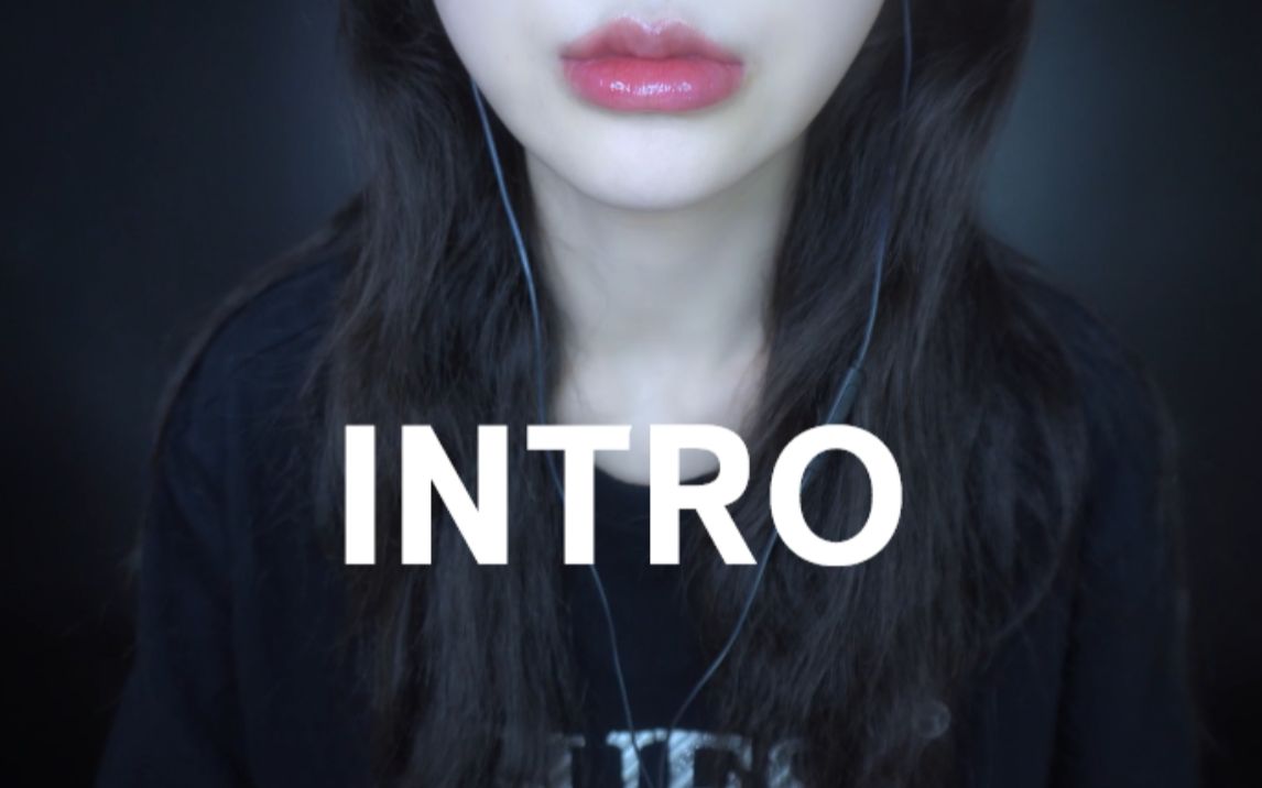 [TORYSMR] INTRO 系列产品-TORYSMR-TORYSMR-哔哩哔哩视频