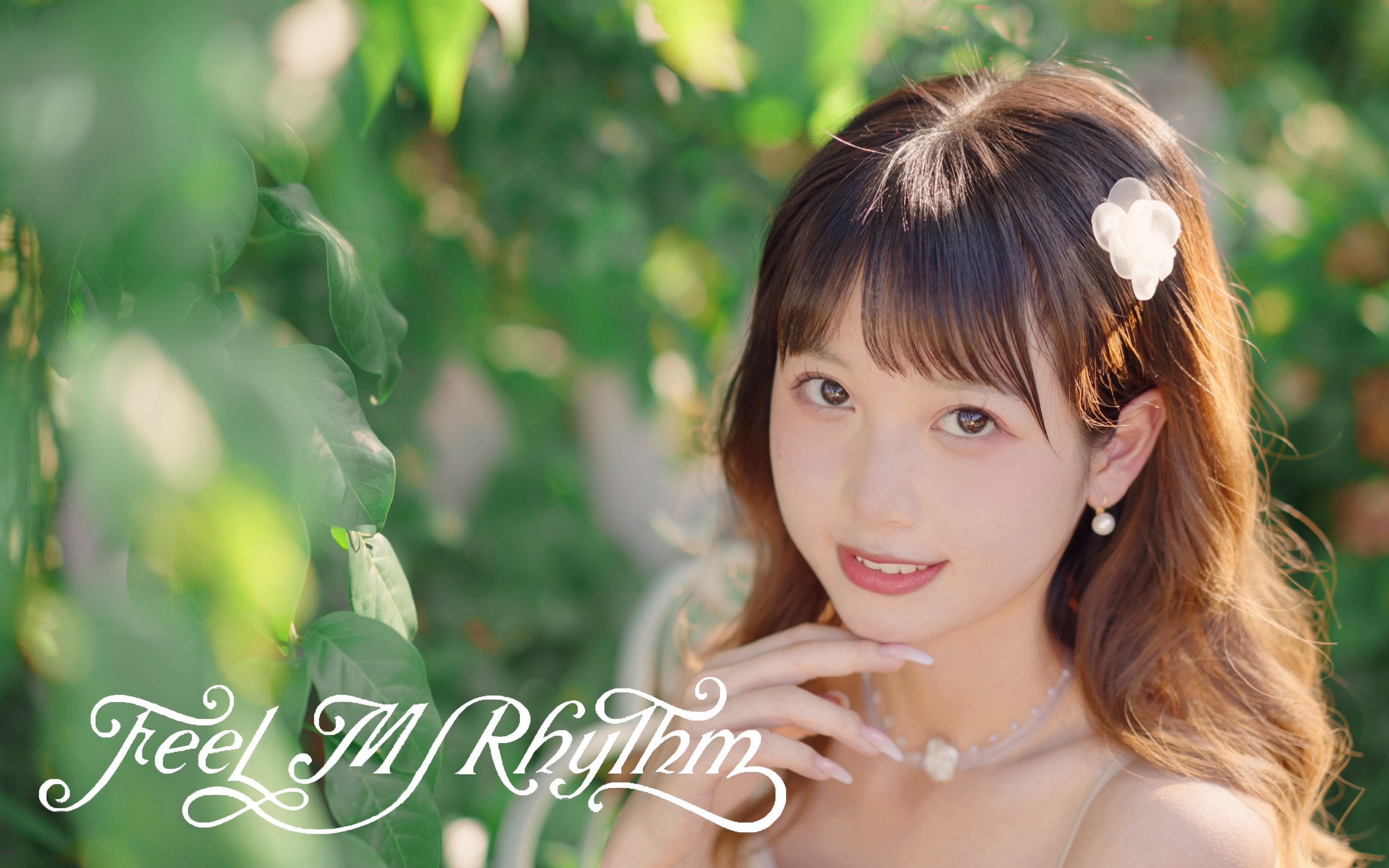欢迎来到公主的花园♡红贝贝Feel My Rhythm翻跳--金鱼yu--金鱼yu-哔哩哔哩视频