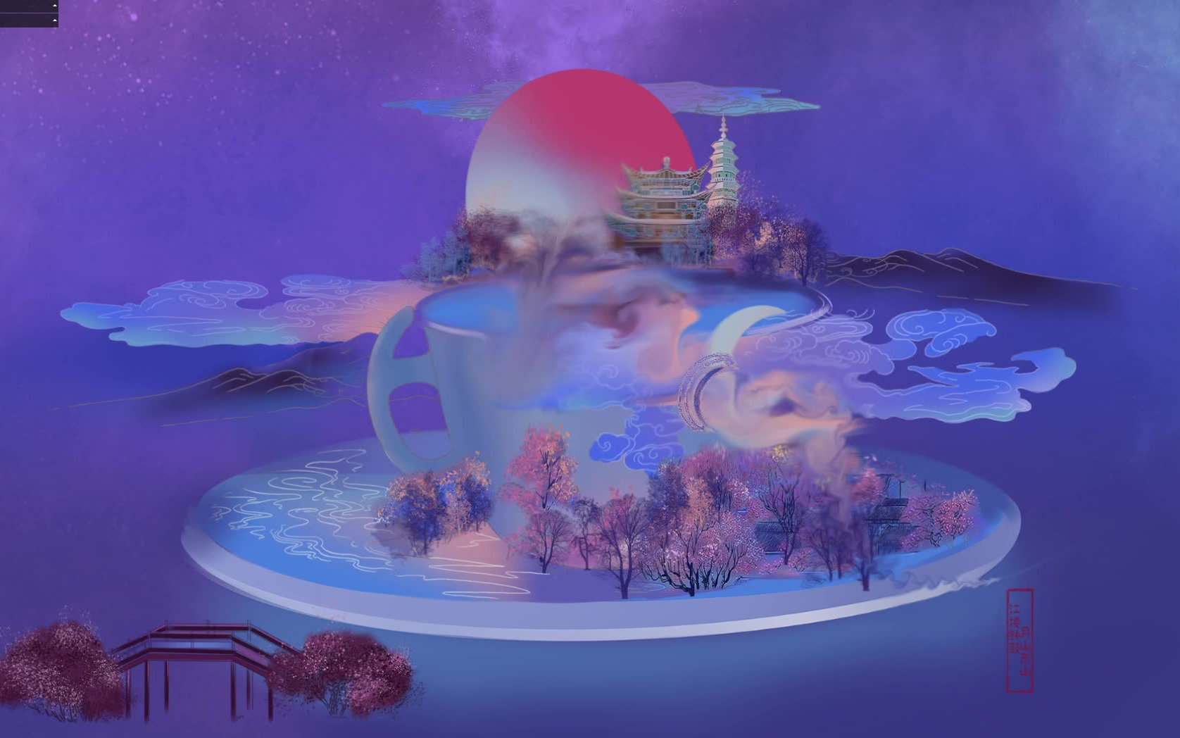 Processing音画互动_哔哩哔哩_bilibili