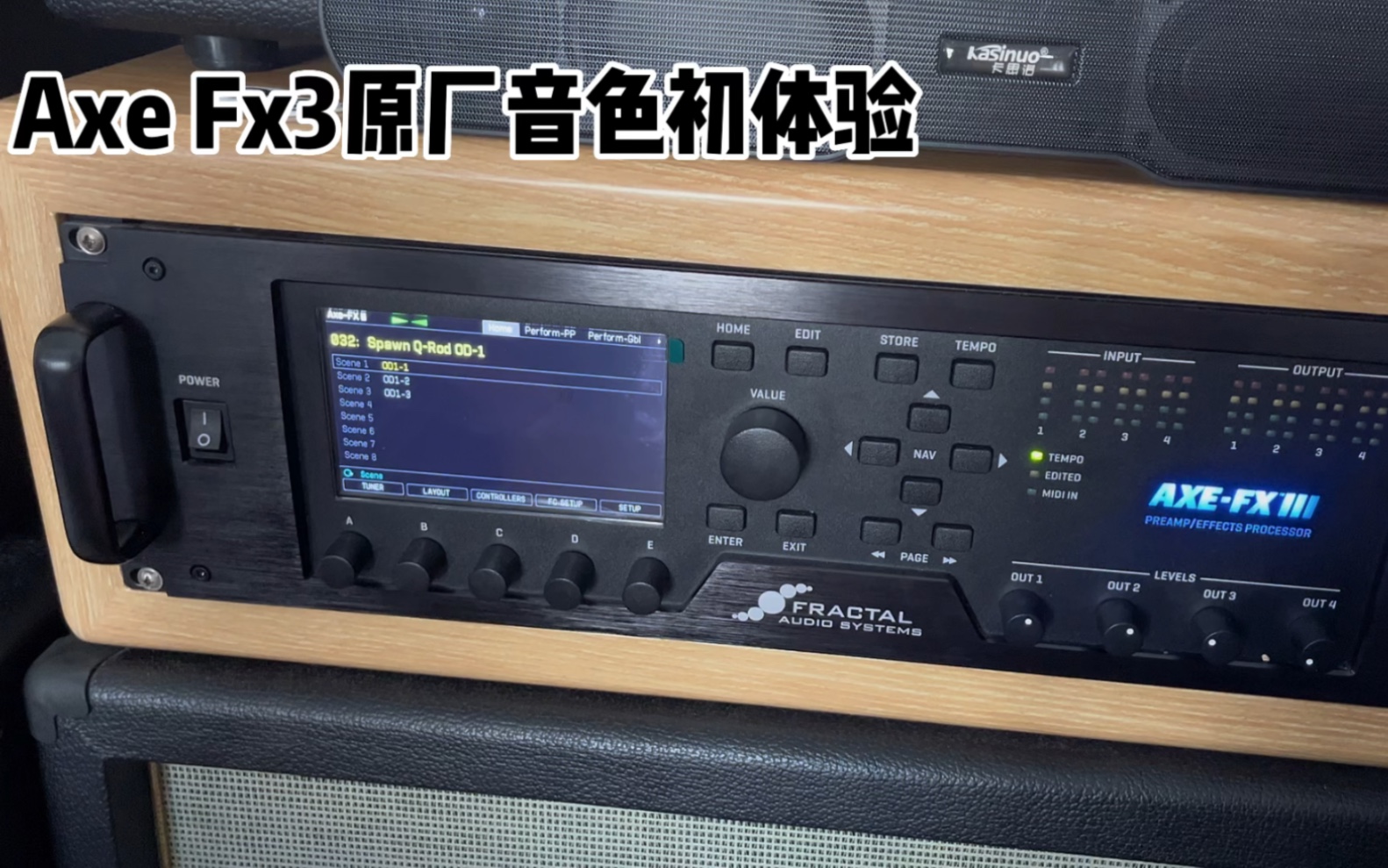 Axe Fx3 原厂音色初体验_哔哩哔哩_bilibili