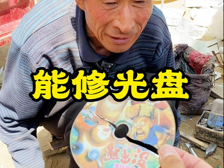 【全网首发】SolidWorks 2024 SP5.0安装过程完整录屏及讲解-附下载链接-Wind-枫喵-默认收藏夹-哔哩哔哩视频