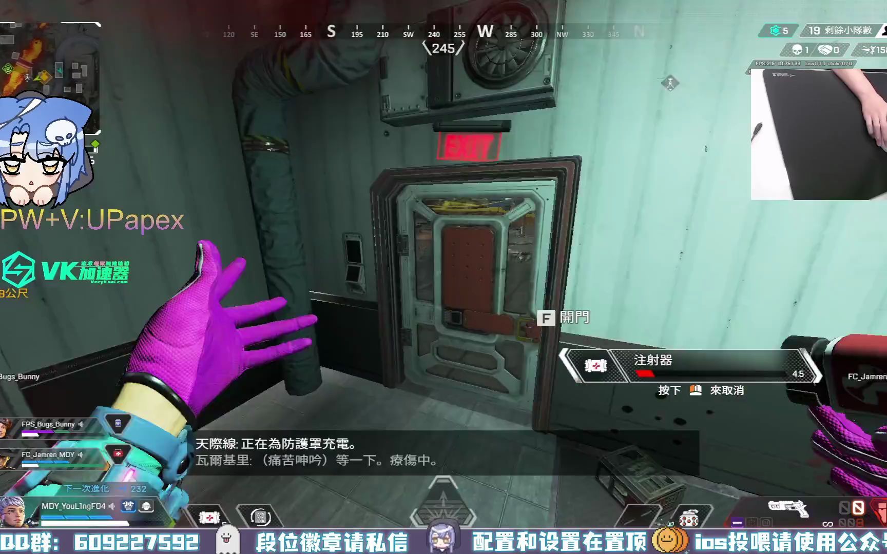 APEX/MDY | 220910 训练赛 u0第一视角_哔哩哔哩_bilibili