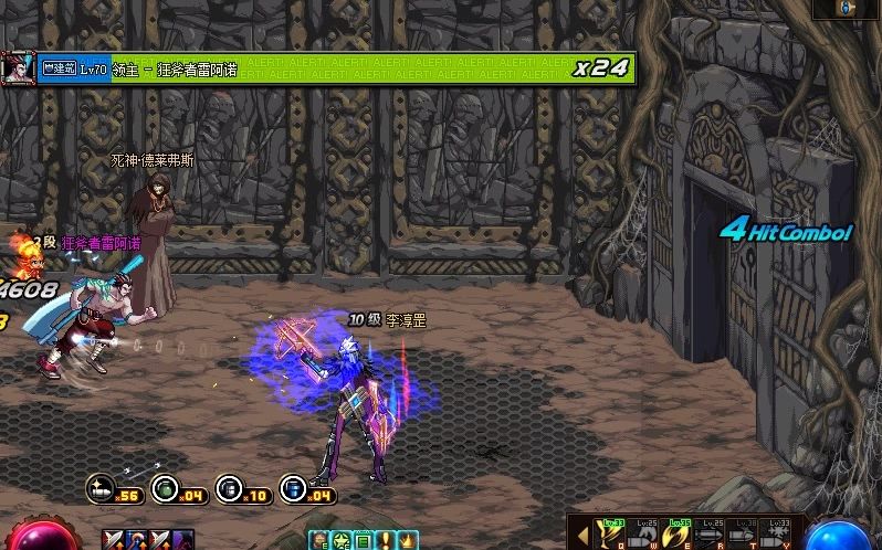 DNF70复古908419650_哔哩哔哩bilibili_DNF