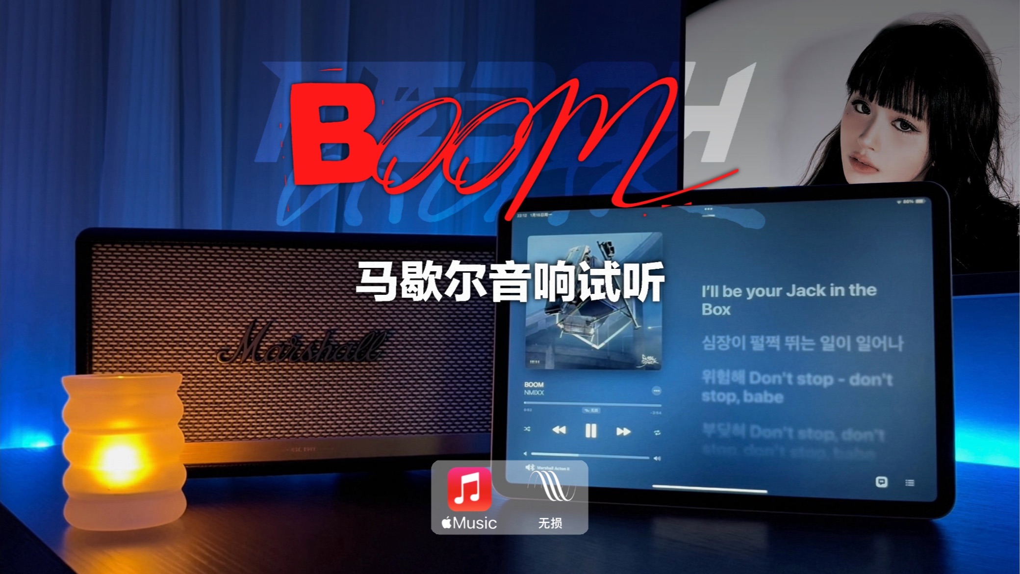 【时长分配歌词】miss A Bad Girl Good Girl 明 Cldxm Kpop·听歌·上头 哔哩哔哩视频