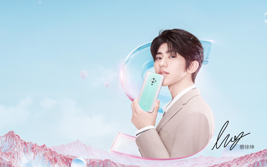 【照亮你的美】vivoS5发布会_哔哩哔哩_bilibili