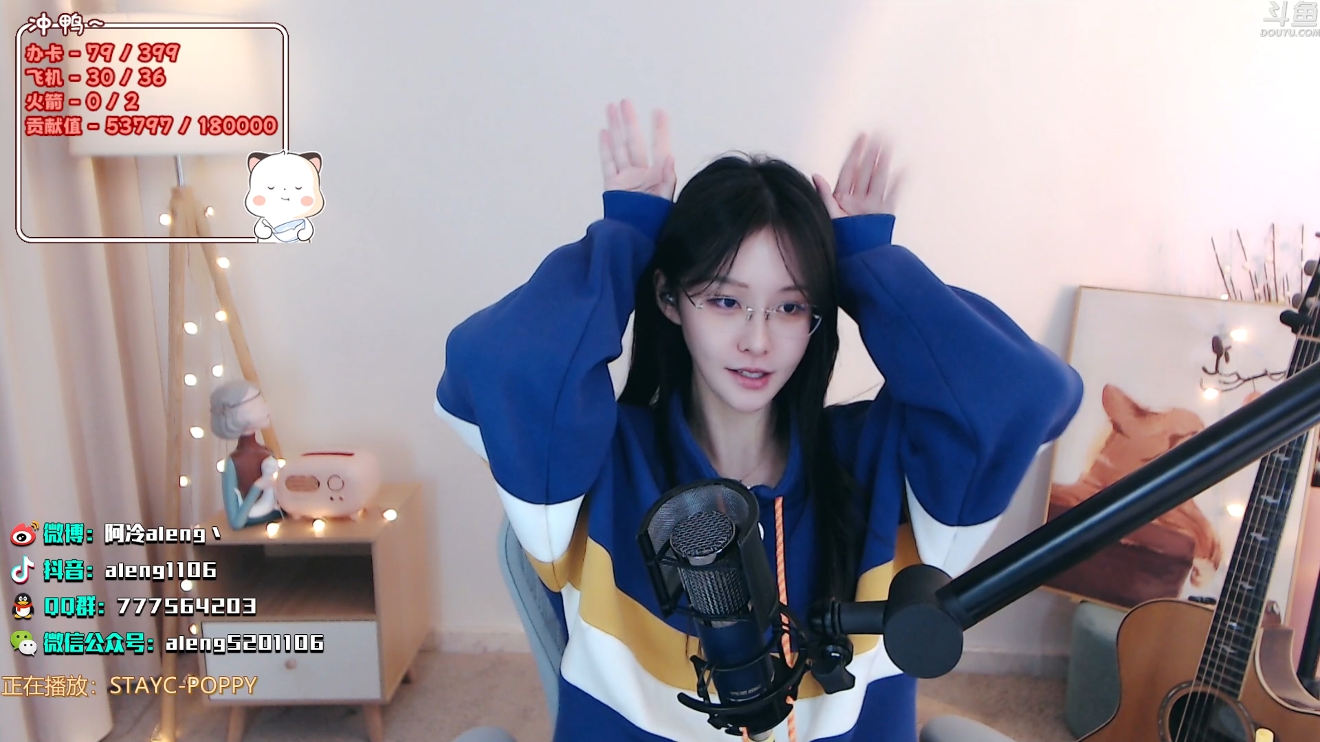 【阿冷】 2022-12-22 纯享版合集-AL丶星落-AL丶星落-哔哩哔哩视频