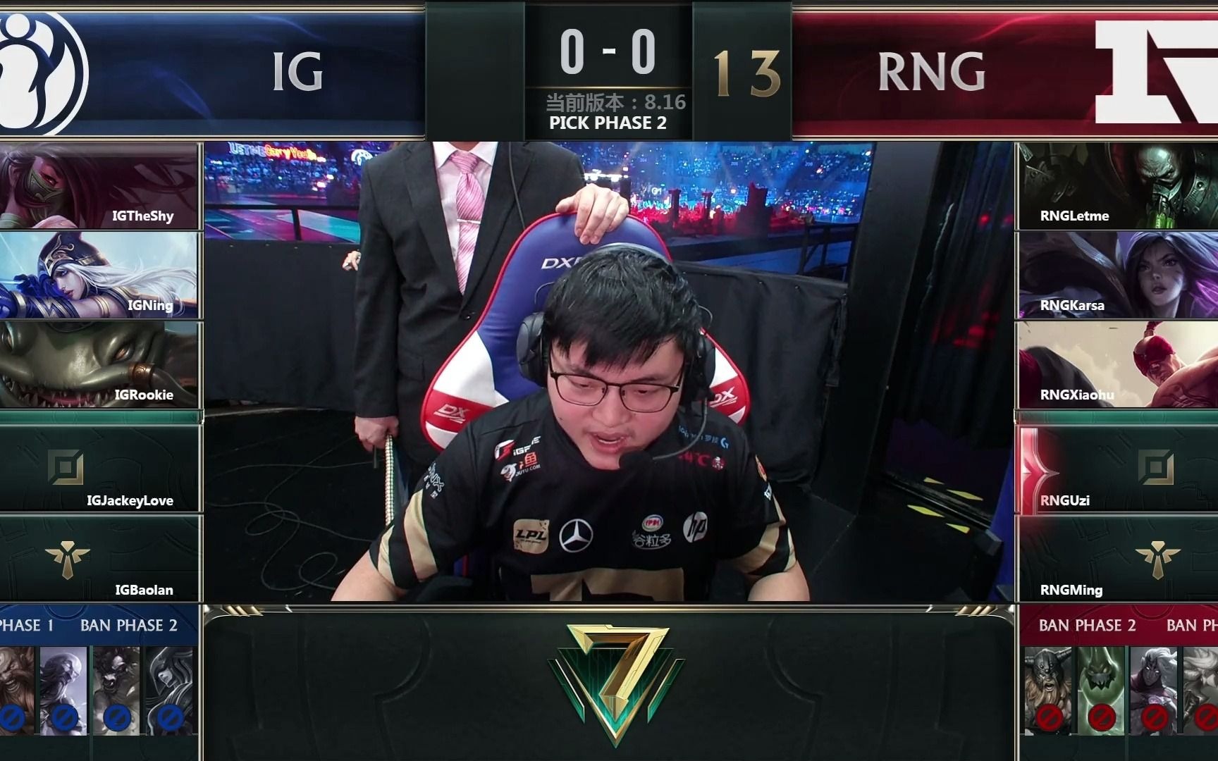 2018LPL夏季赛总决赛 RNG vs IG 第一局_哔哩哔哩_bilibili