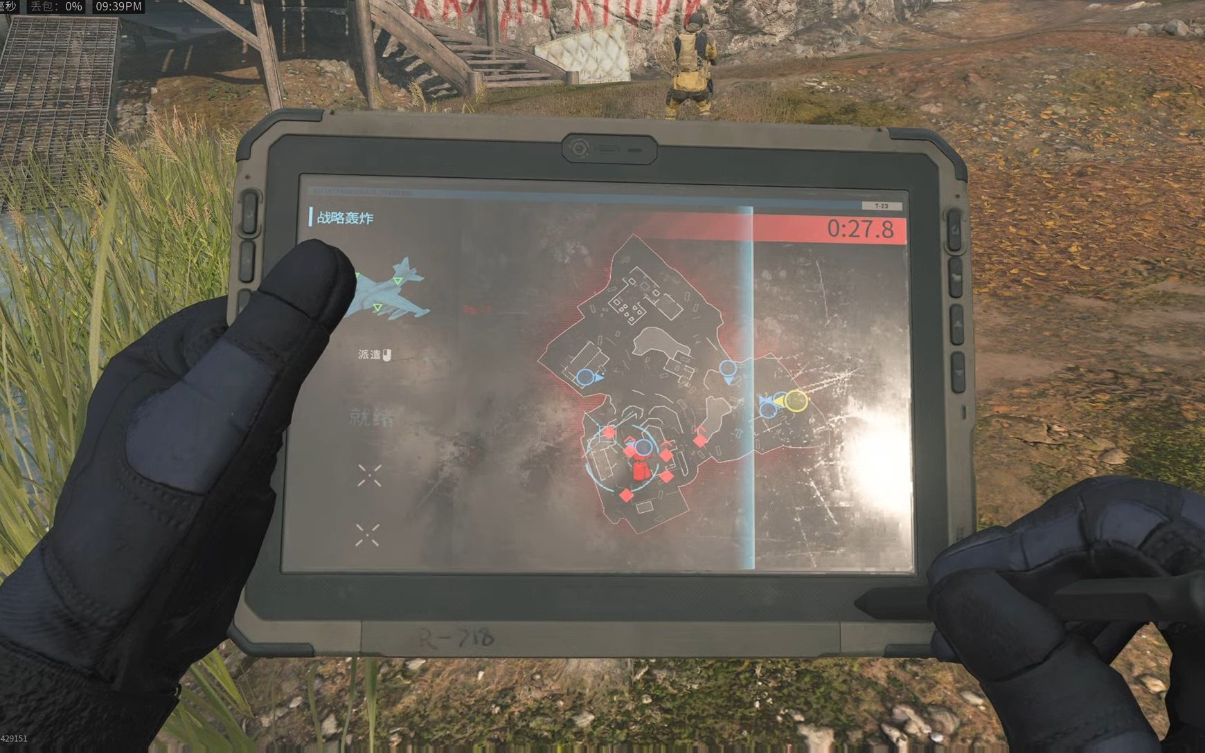 COD20 使命召唤现代战争3 B测大图最简单的枪-布丁奶茶罐儿-布丁奶茶罐儿-哔哩哔哩视频