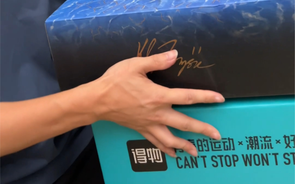 闪击9 KT8 终于到了，来的有点晚，贵在真实_哔哩哔哩_bilibili