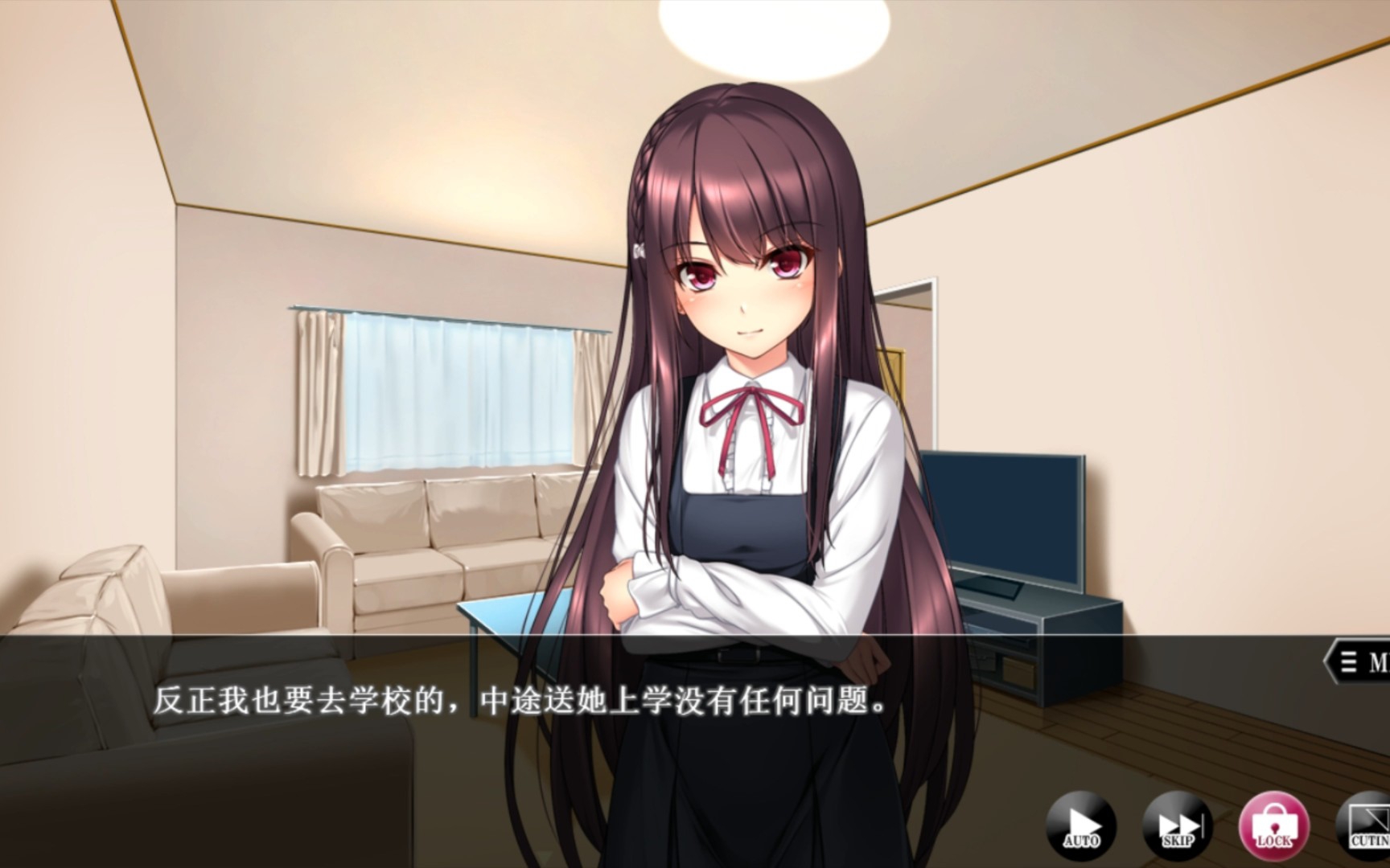 【ADV】【兄妹】【双端】沉溺在学习中的妹妹-妹快楽堕