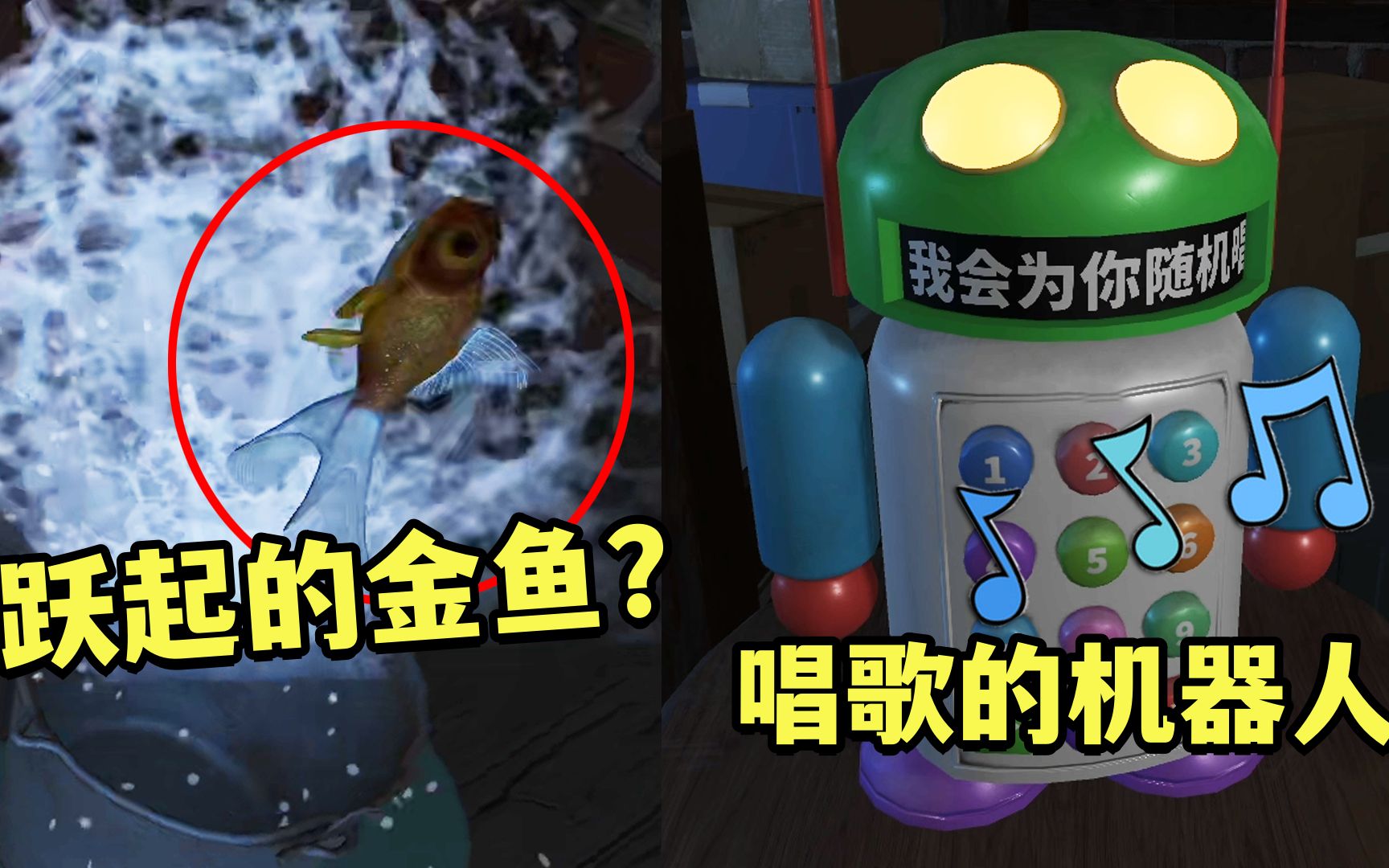 关于我发现的冒险家阿曼达中小小的彩蛋! 棠棣tendy 棠棣tendy 哔哩哔哩视频
