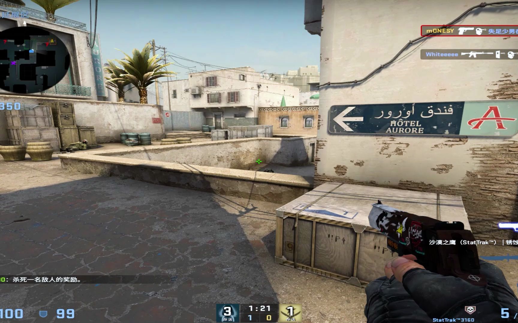 瓶颈期瓶颈期_哔哩哔哩bilibili_CSGO_集锦