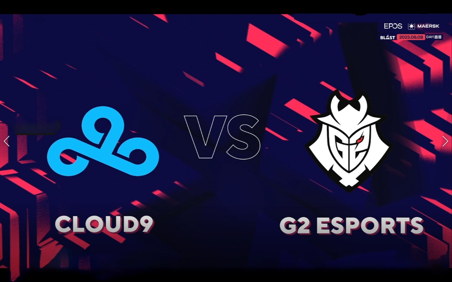 G2 VS C9 BLAST2023春季决赛【CSBOY解说】-CSGO-CSBOY-CSGO-CSBOY-哔哩哔哩视频