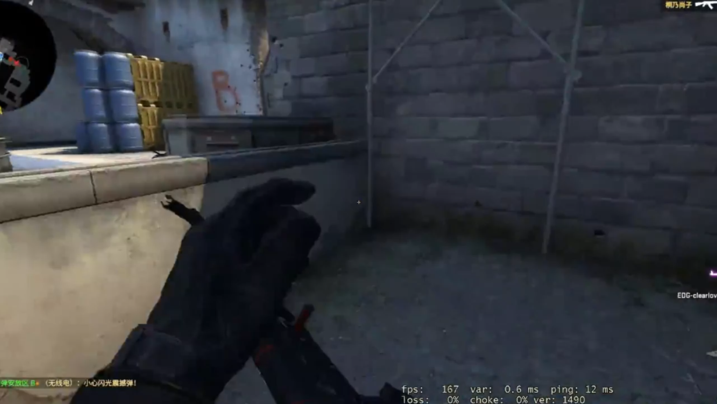 CSGO暑期激励:see将军入侵欧服csgo锦 csgocsgo日常_哔哩哔哩bilibili