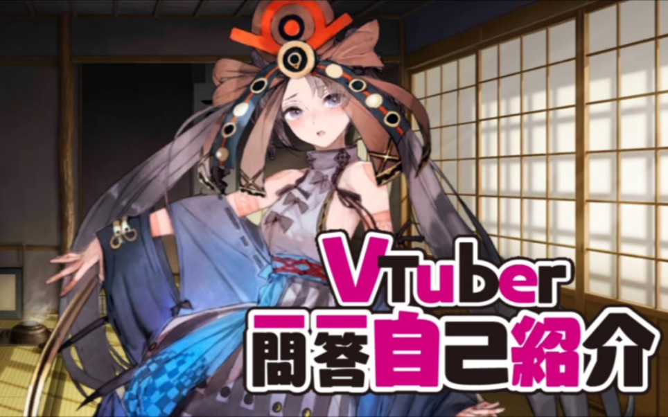 （FGO摩根）宝具展开：请给予其指引~~早已无法抵达的理想乡-离语砂糖-fgo-哔哩哔哩视频