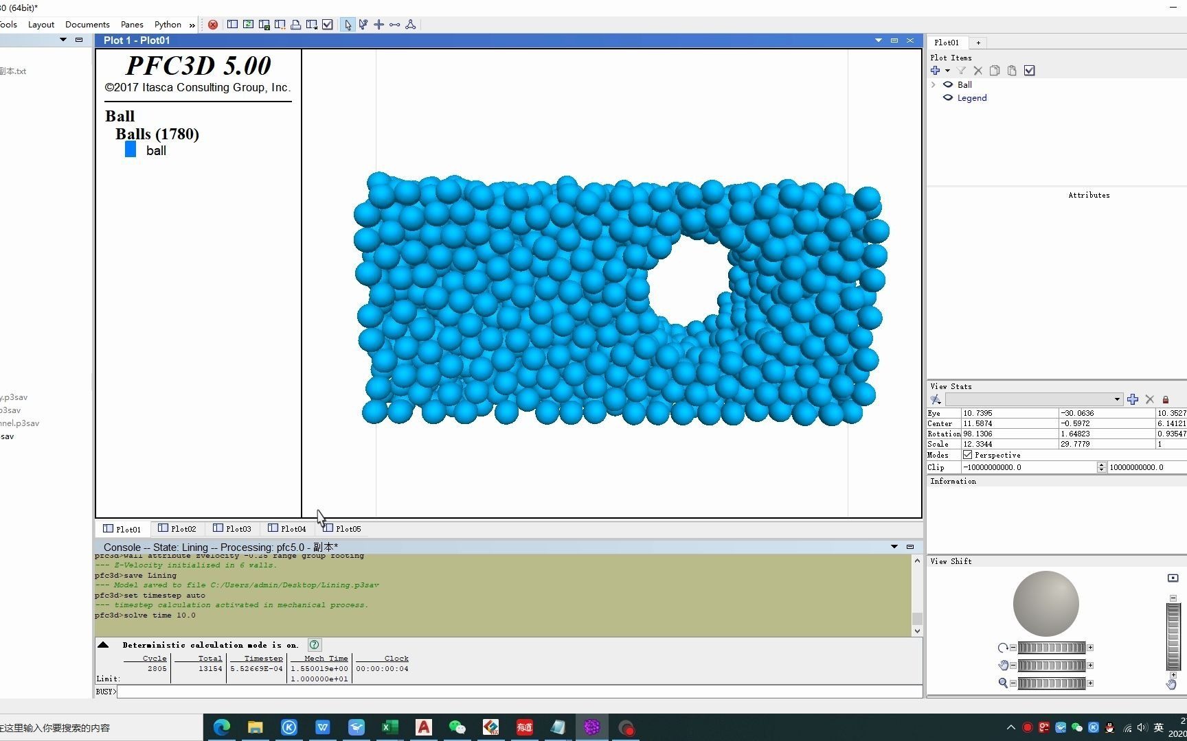 pfc3d模拟地基承压与隧道开挖 可私信我获取命令流_哔哩哔哩_bilibili
