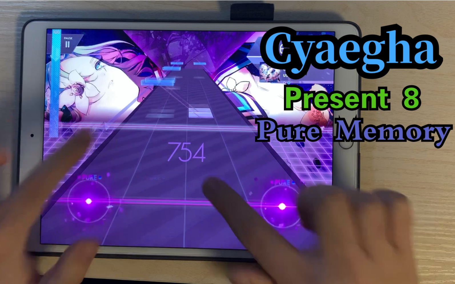 【Arcaea】Cyaegha｜Present 8｜Pure Memory (Max-48)_哔哩哔哩_bilibili